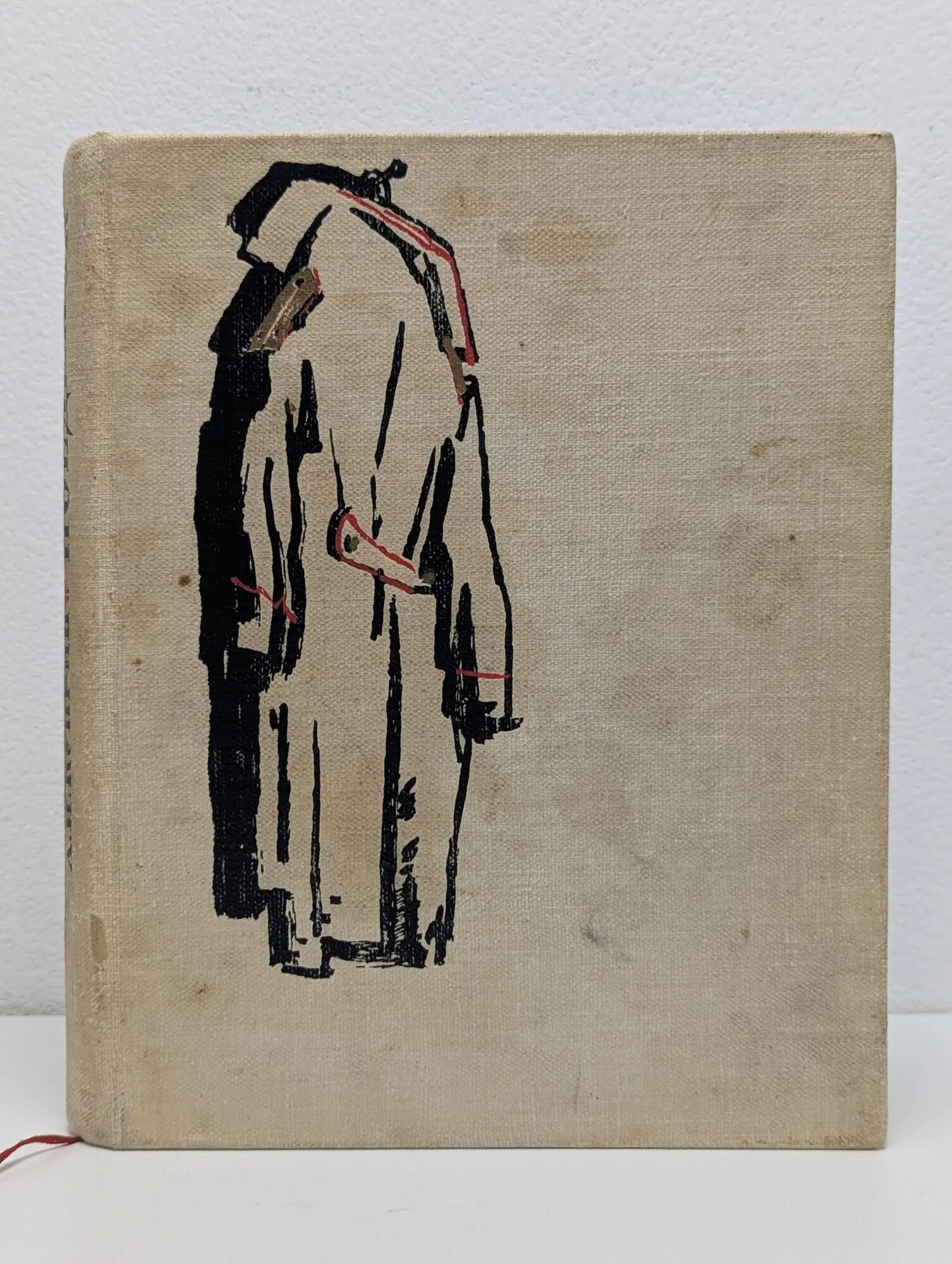 Поединок Куприн Александр Иванович 1962