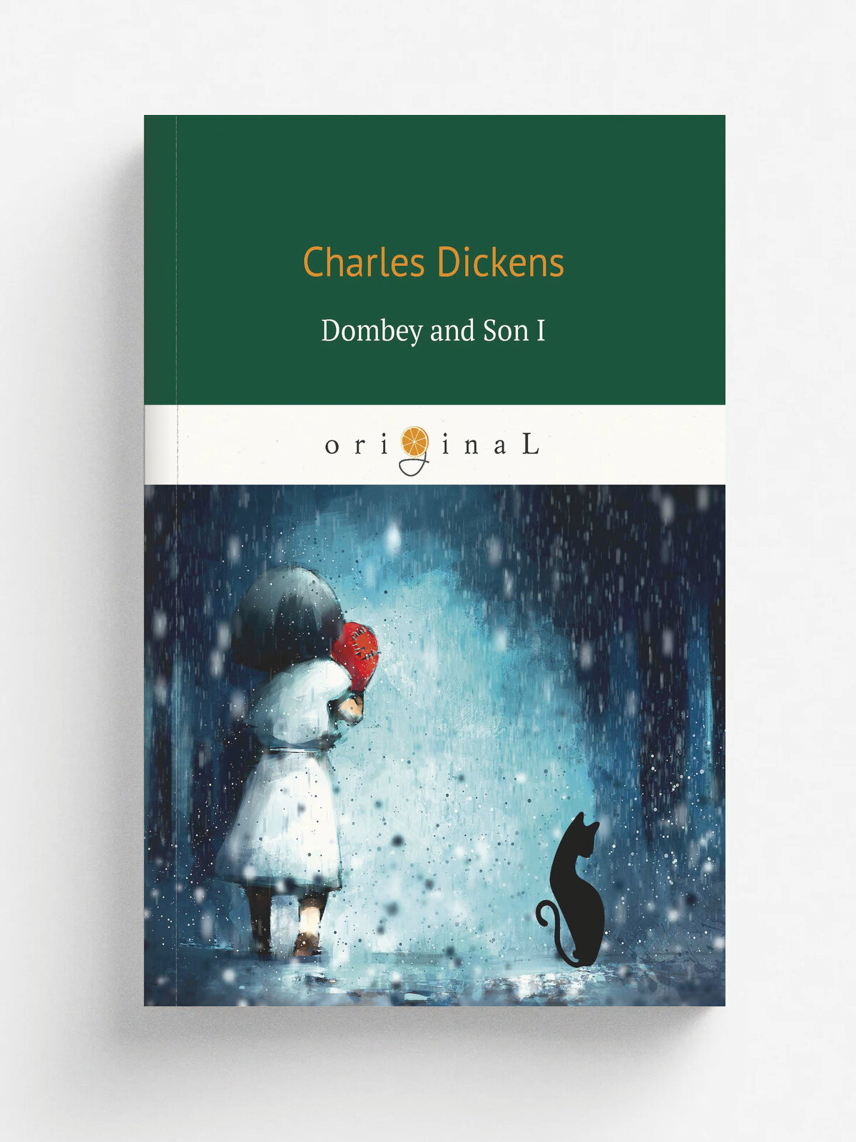Dombey and Son I / Домби и сын I