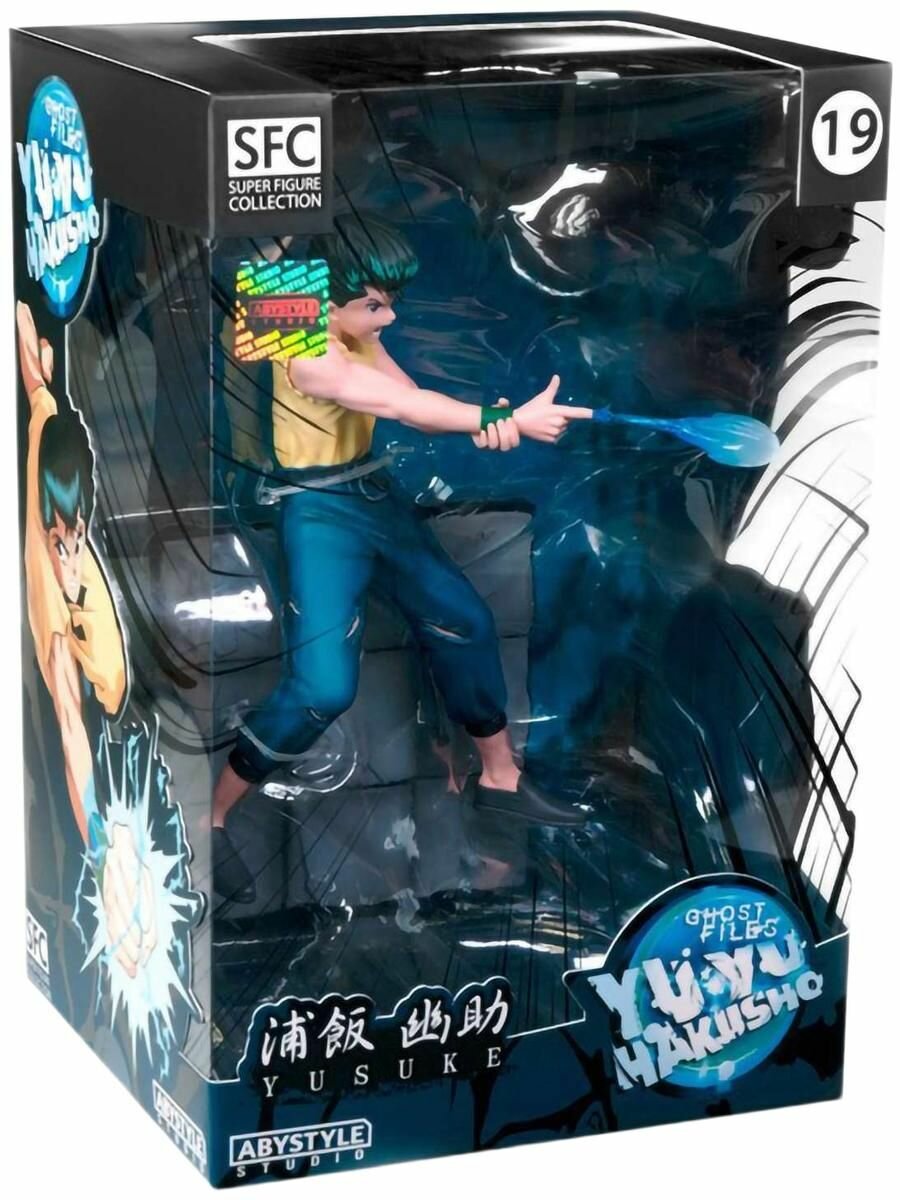Фигурка ABYstyle - Yu Yu Hakusho: Yusuke