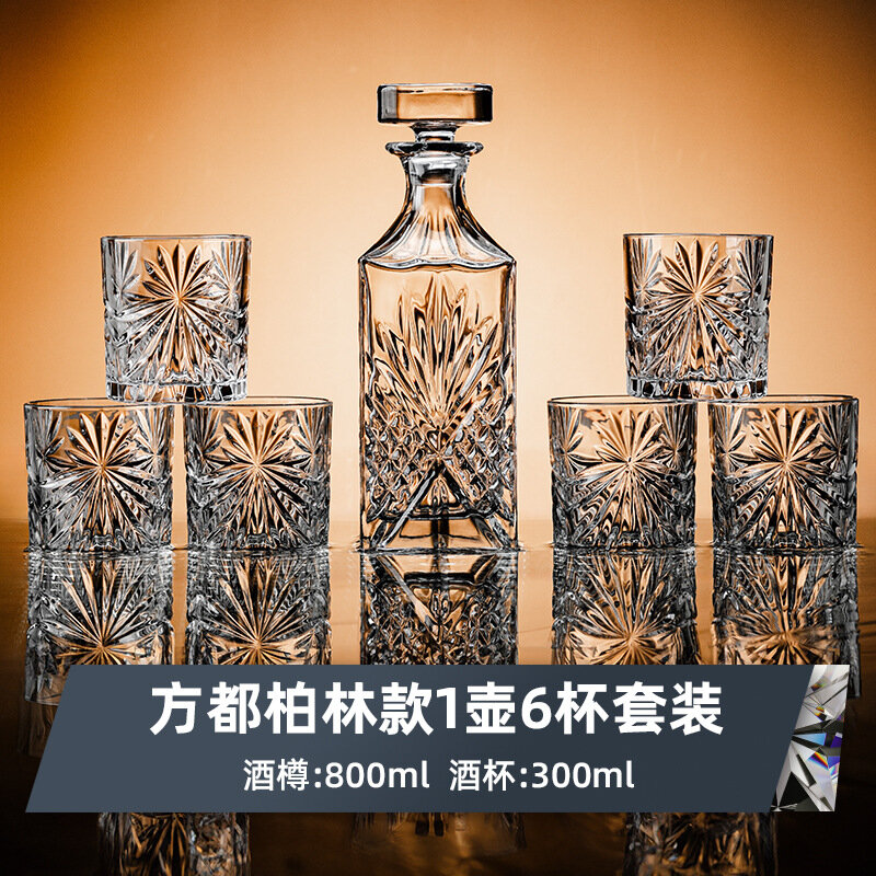 Высококлассный барный клуб виски бокал вина бутылки спиртных напитков Fangdu Berlin Bottle на 6 чашек