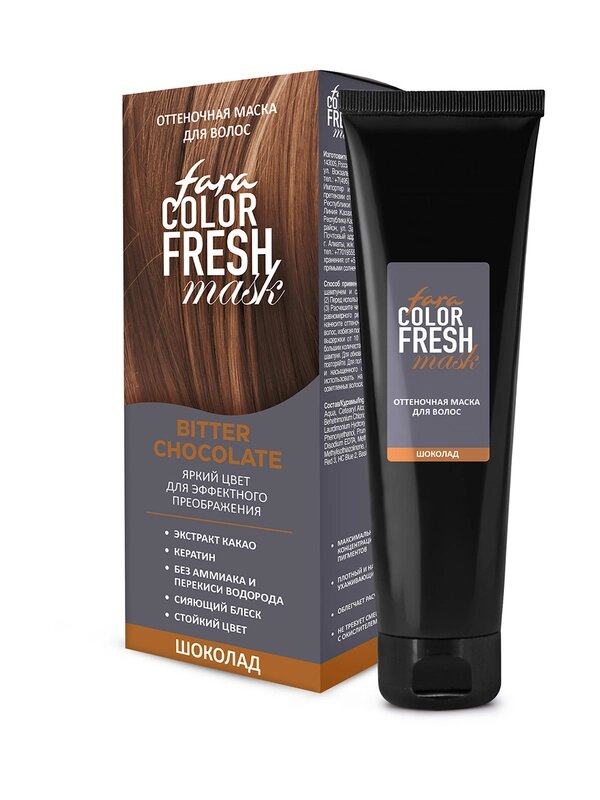 FARA Color Fresh 80 мл туба Оттеночная маска для волос "Bitter Chocolate" (Шоколад)