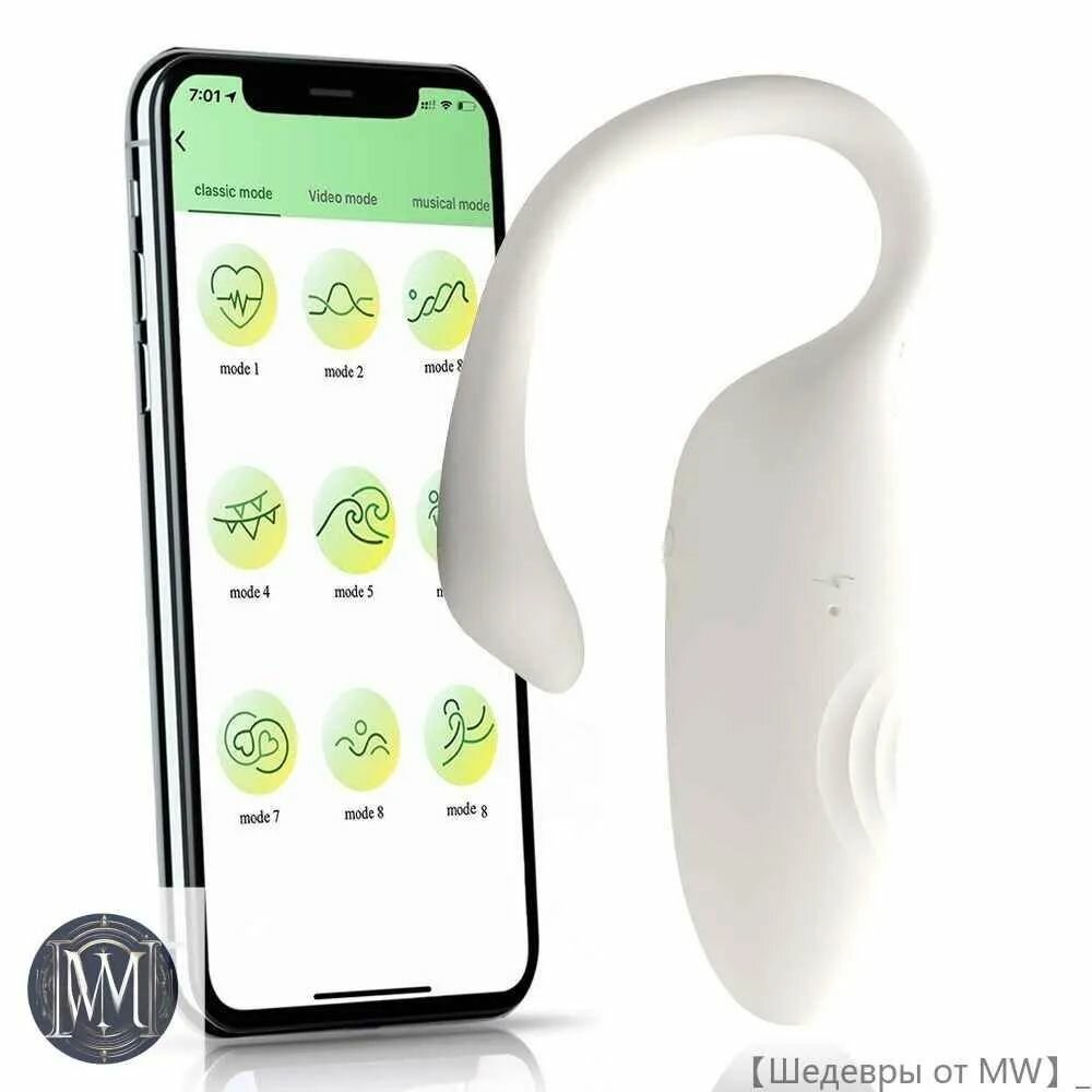 Тренажер Кегеля, цвет: белый, 30 мм