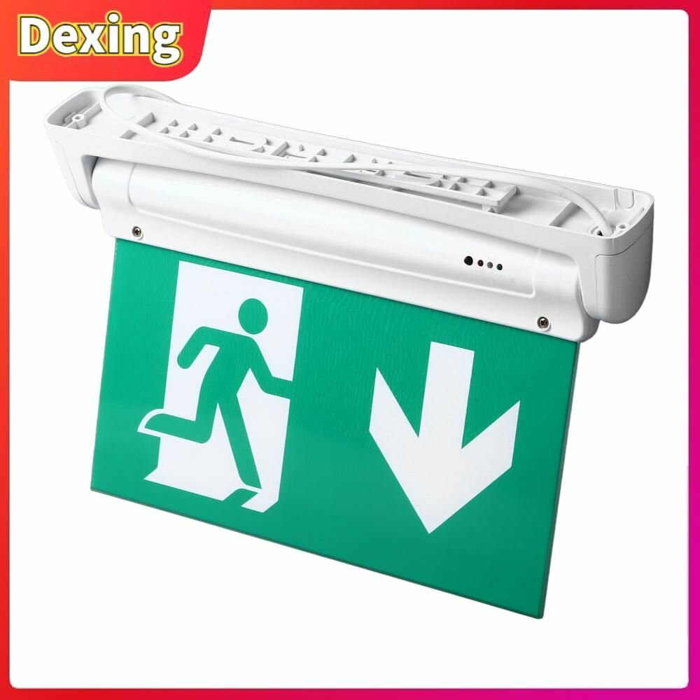 Выход знака