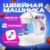 Швейная машина FeelNice