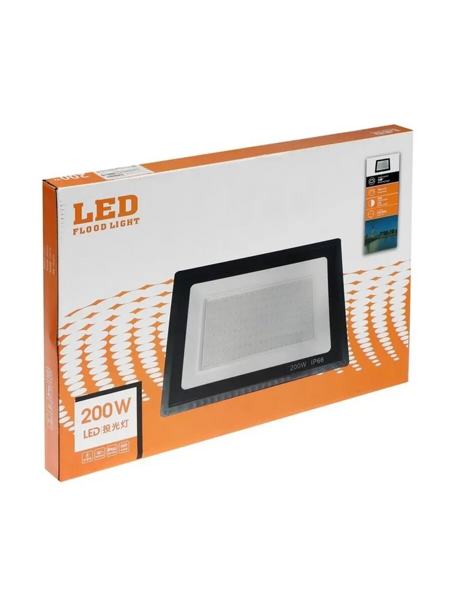 Энергосберегающий LED прожектор 200 Вт