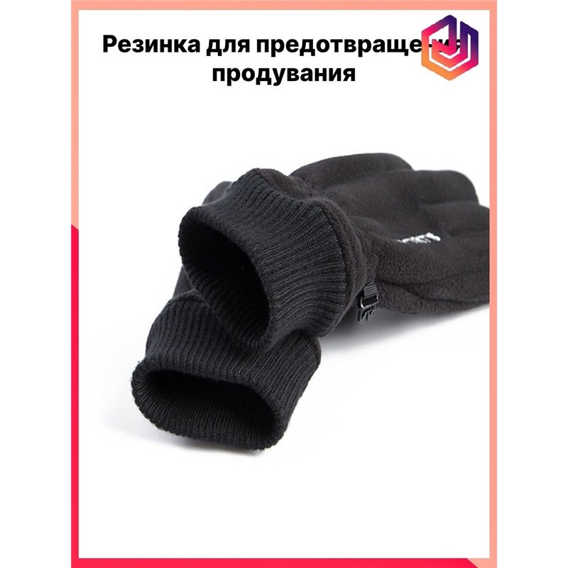 Перчатки  для мальчиков и мужчин, размер 10.5, серый — фото 1