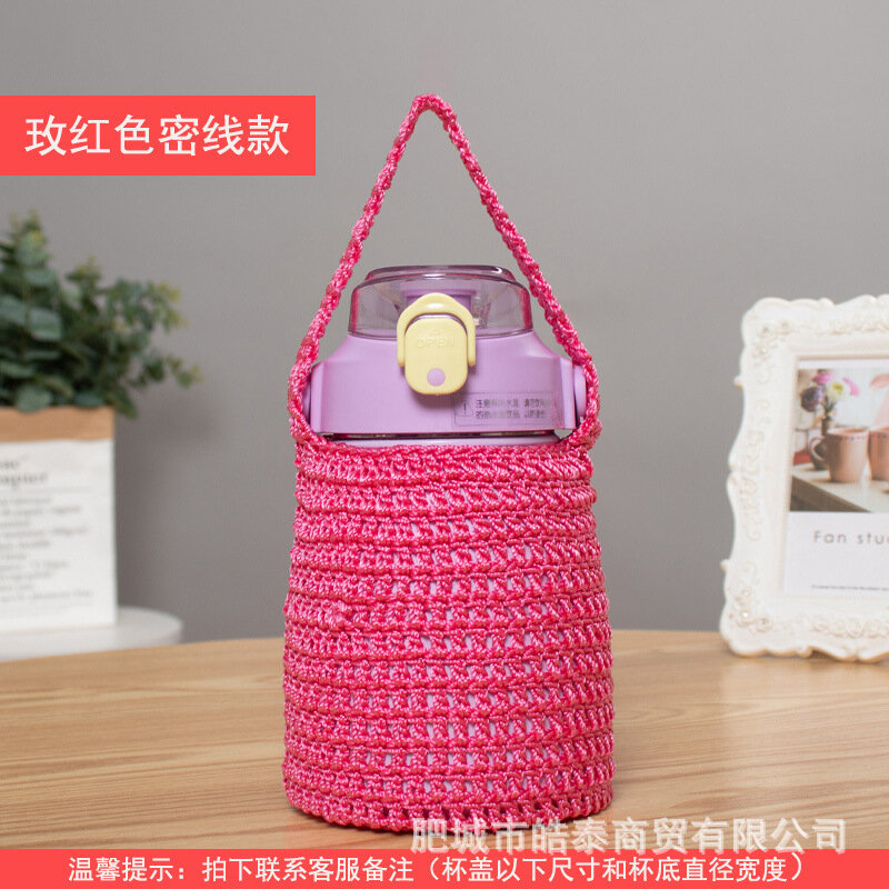 Универсальный портативный мультяшный термос большой емкости, износостойкий, ручной работы, вязаный, детская изолированная кружка, защитный чехол для бутылки с водой