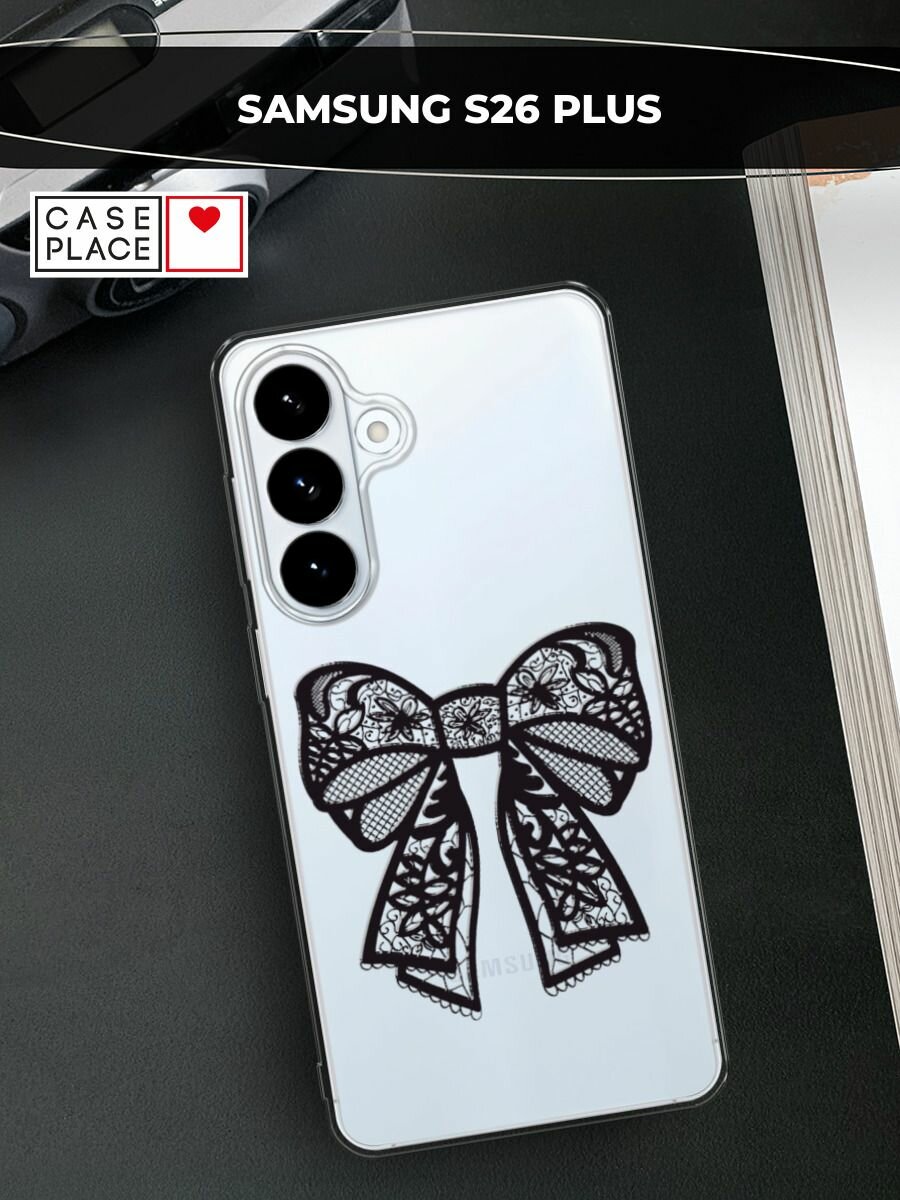 Силиконовый чехол на Samsung Galaxy S26 Plus / Самсунг Галакси S26 Плюс с принтом Черный сетчатый бант 2