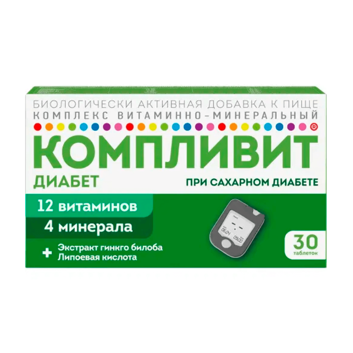 Комплекс витаминов и минералов Диабет, 30 таблеток, Компливит