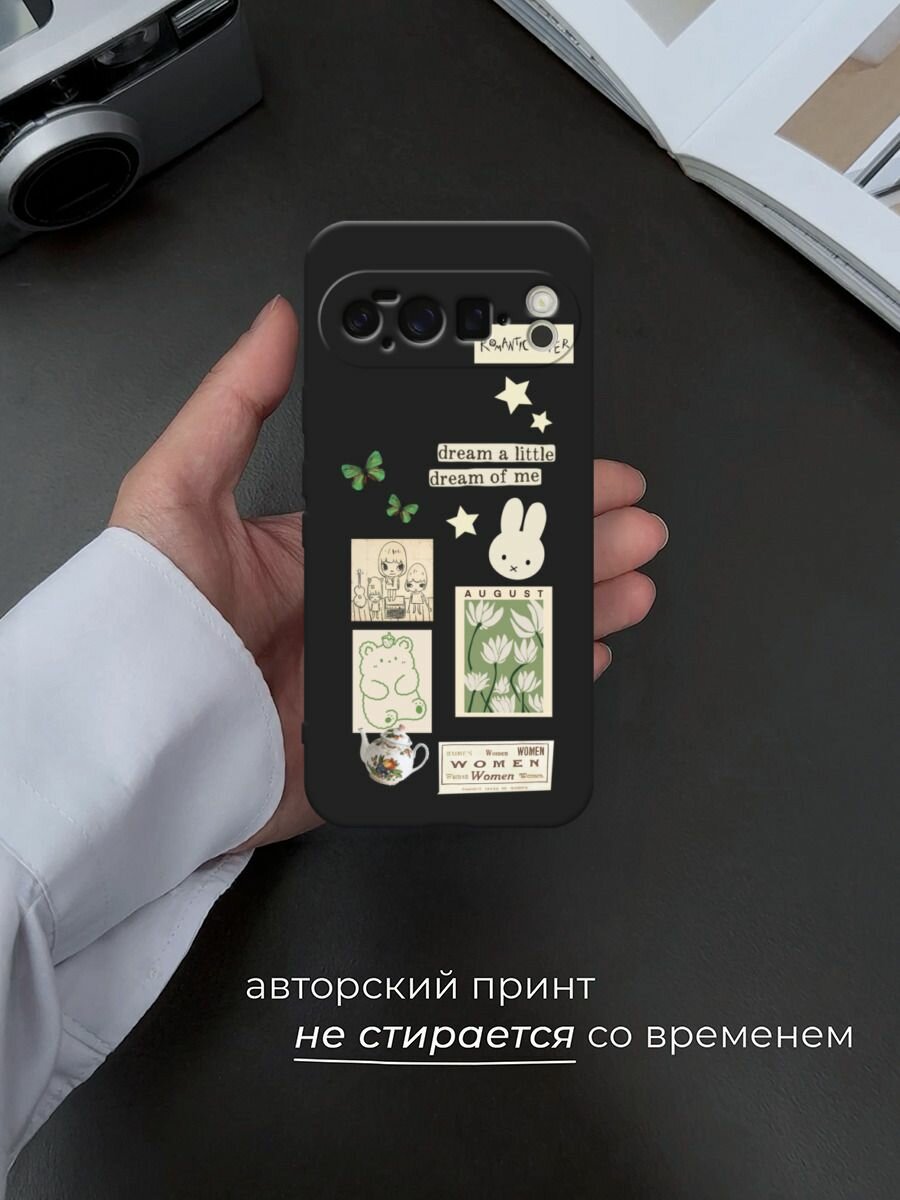 Черный матовый чехол на Google Pixel 10 Pro / Гугл Пиксель 10 Про с принтом Dream a little — фото 1