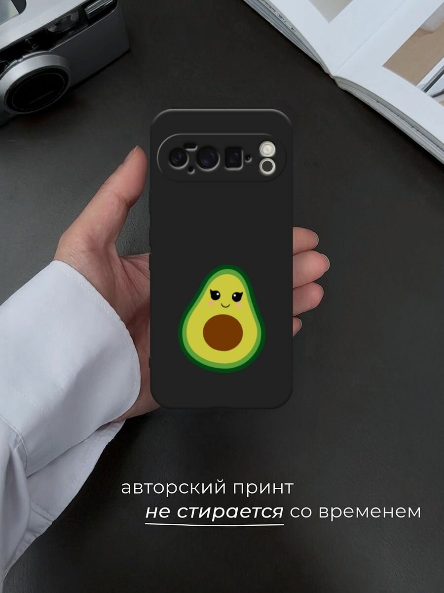Черный матовый чехол на Google Pixel 10 Pro / Гугл Пиксель 10 Про с принтом Ms Avocado — фото 1