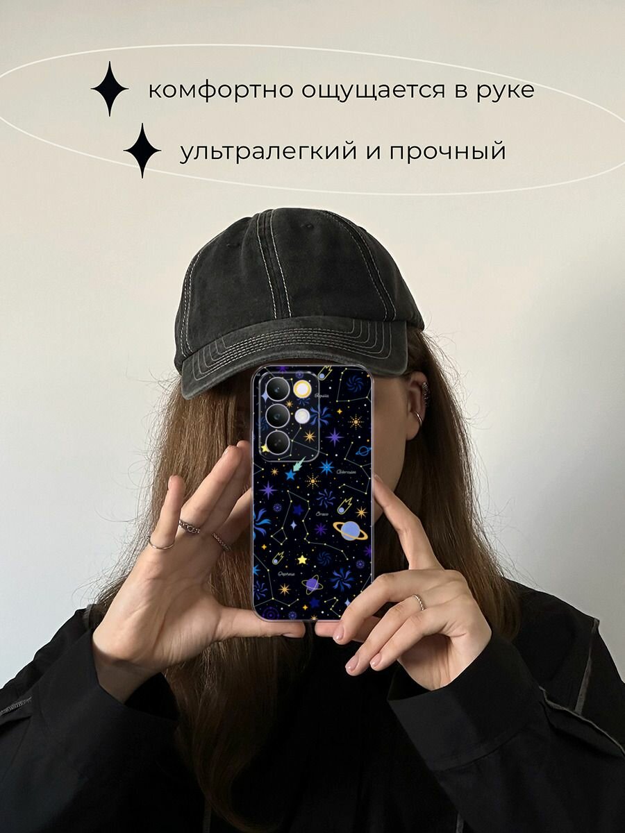 Силиконовый чехол на Realme C85 / Реалми C85 с принтом Цветной космос — фото 1