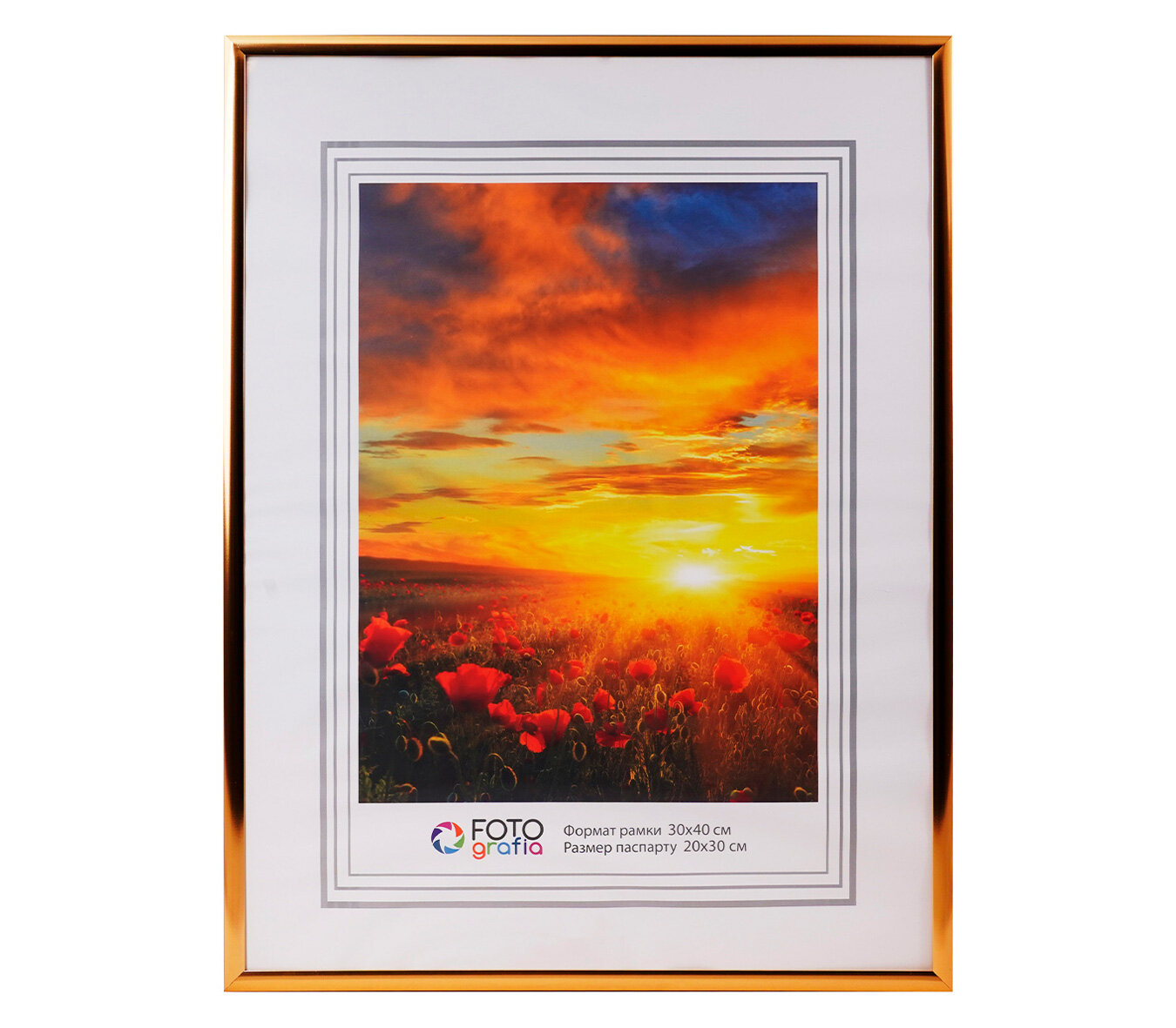 Фоторамка Fotografia 30х40 см, алюминий, золотистая