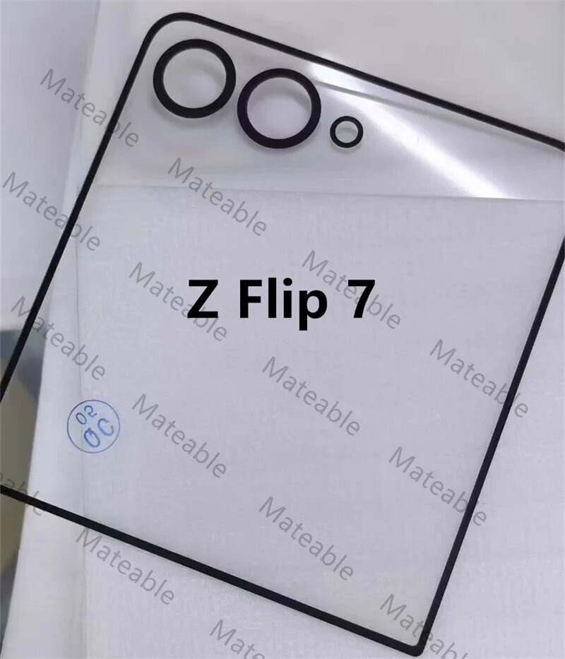 Стекло Samsung Galaxy Z Flip 7 Flip6 Flip5