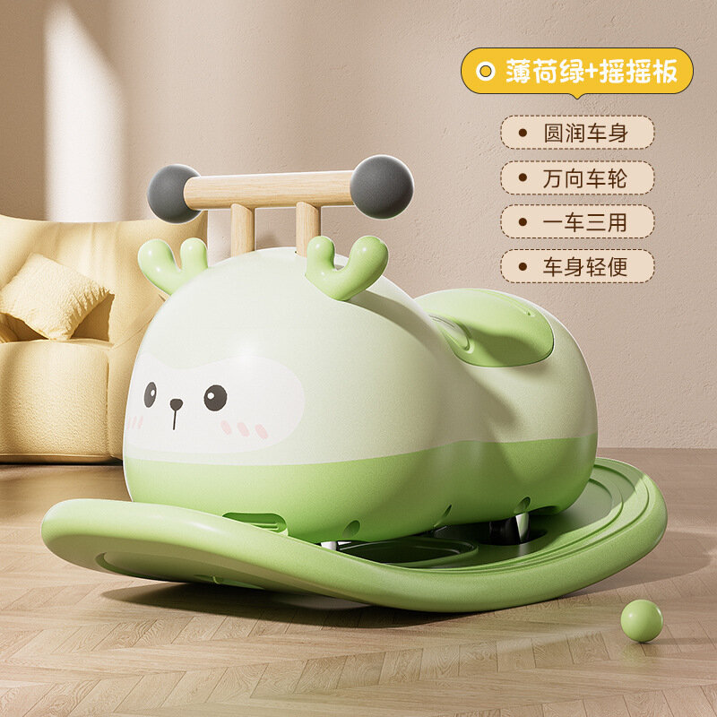 Детская машинка Peanut для детей одного года, ходунки для малышей, качалка для детей одного года, антиопрокидывающаяся, для мальчиков и девочек