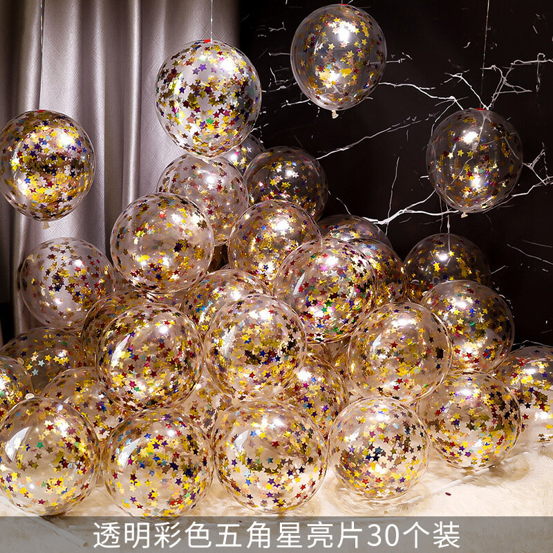 Свадебные прозрачные золотые блестящие шары для свадебного торжества, украшение свадебной комнаты, спальни, интернет-знаменитости, оформление сцены на день рождения