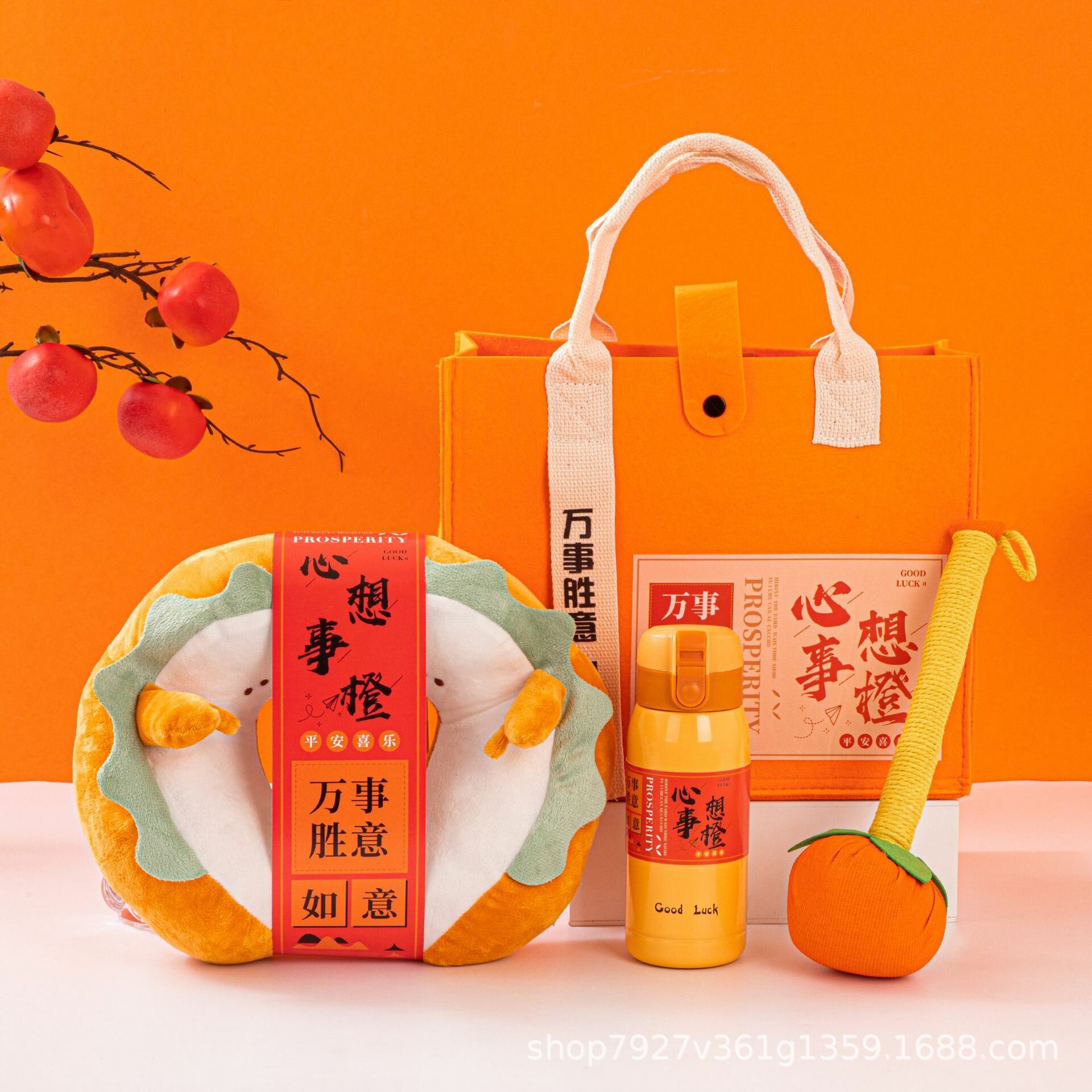 Практичные сувениры Компания Командная активность Подарочный набор День рождения сотрудника Магазин Празднование Открытие мероприятия Ежегодные встречи Подарки