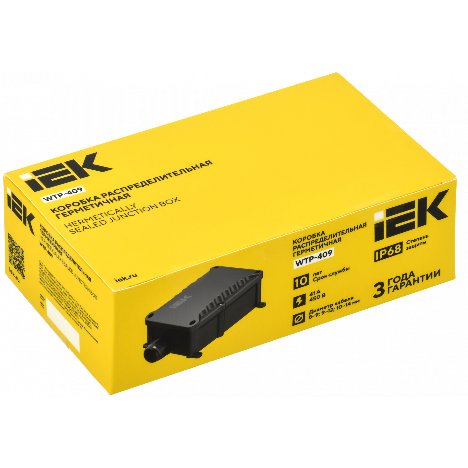 Коробка распределительная герметичная WTP-409 2 ввода IP68, IEK UWB10-Y-450-40-02-68 (1 шт.)