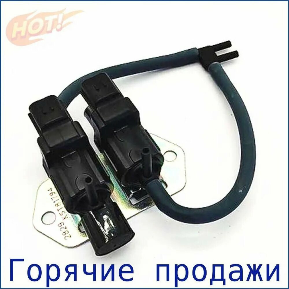 Ящик для инструментов — фото 1
