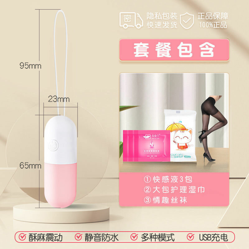 Женский мастурбатор с сильной вибрацией, низким басом, SM вибратор, беспроводное дистанционное управление, взрослые секс-игрушки для пар, оргазм