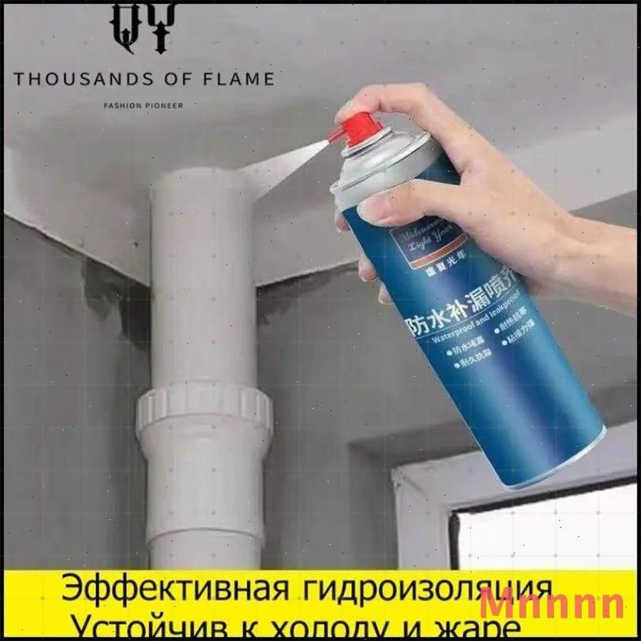 Функциональная добавка к ЛКМ