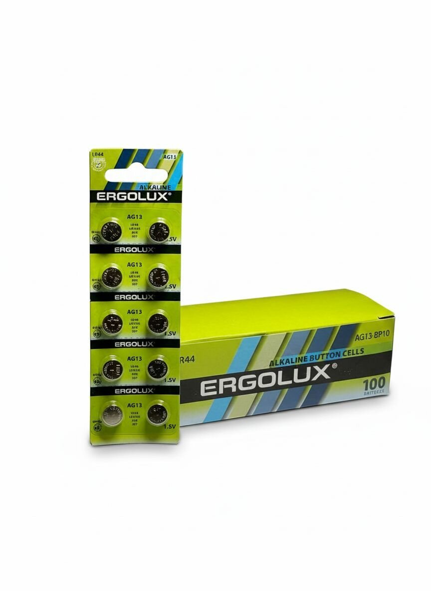 Батарейки таблетки Ergolux AG13 LR44, 357 А, 1,5 В, щелочные (алкалиновые), для часов, 10 блистеров / 100 батареек