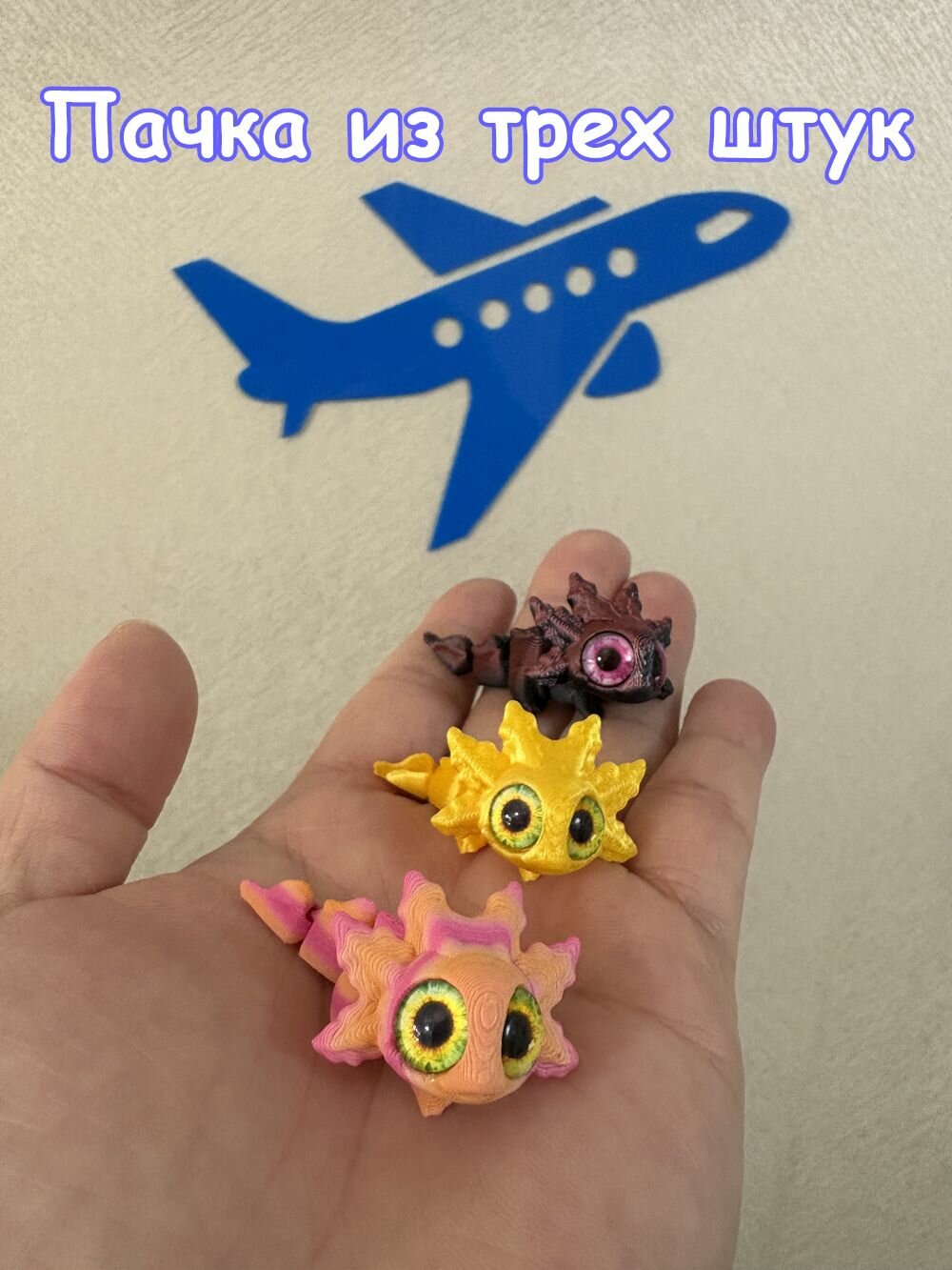 Милые маленькие игрушки-зверушки, подарки для детей