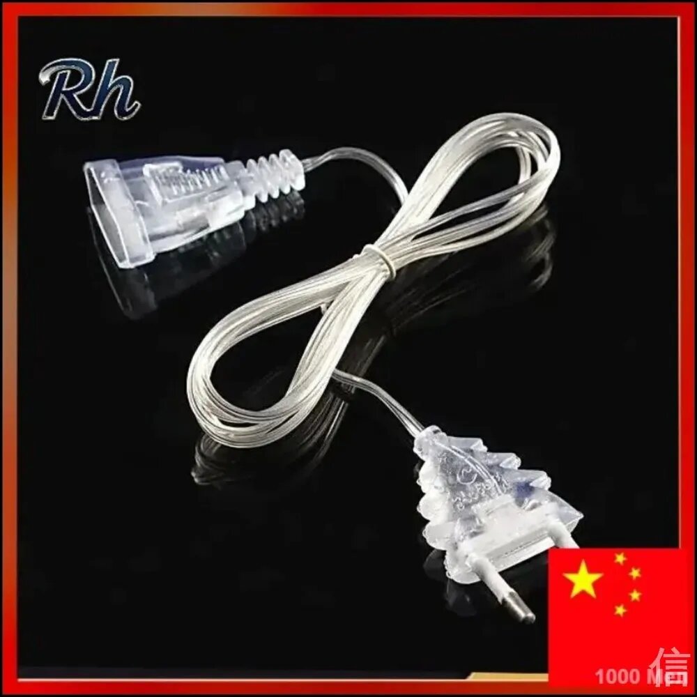 Удлинитель для гирлянд 1.5 м, прозрачная нить, вилка - для комнатных и уличных светодиодных гирлянд