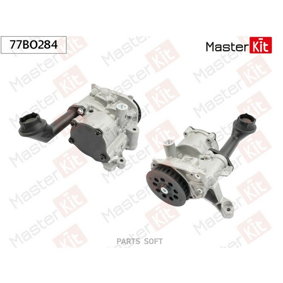Насос масляный Audi/Volkswagen/Skoda DCYA/DTSB/CUUB/CRLB/DBGC/DFSB 77BO284 от официального дистрибьютора, MASTERKIT, артикул 77BO284