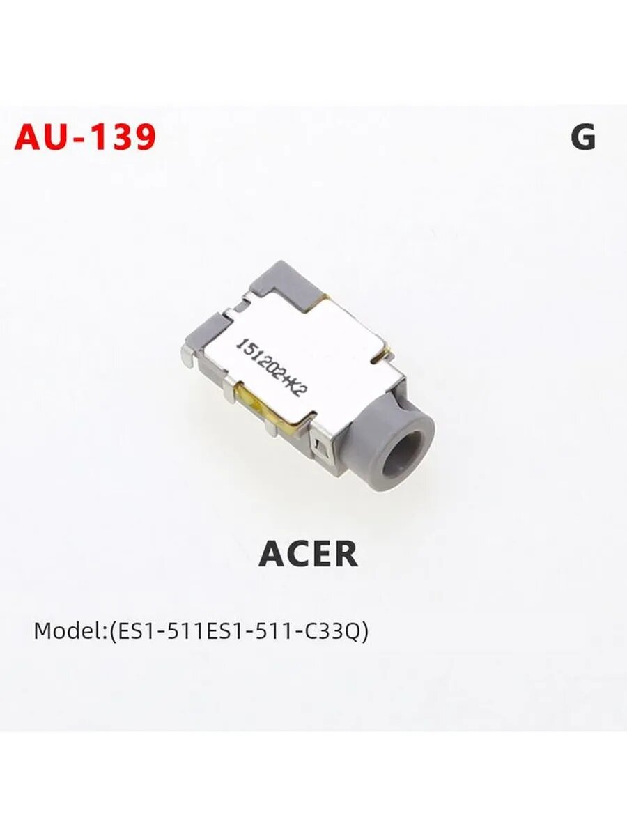 Аудиоразъем 3.5мм для ноутбуков (Dell, HP, Lenovo - G)