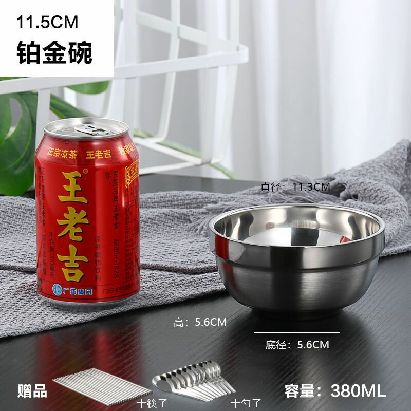 Большая миска из нержавеющей стали для лапши быстрого приготовления, миска для столовой, домашняя миска с двойным слоем изоляции, набор мисок для детей и взрослых, набор салатных мисок, ложка, палочки для еды