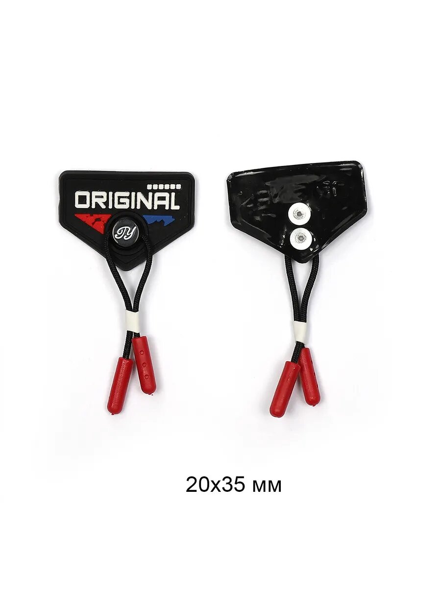 Аппликация пришивная Original 48 2х3,5см 20шт