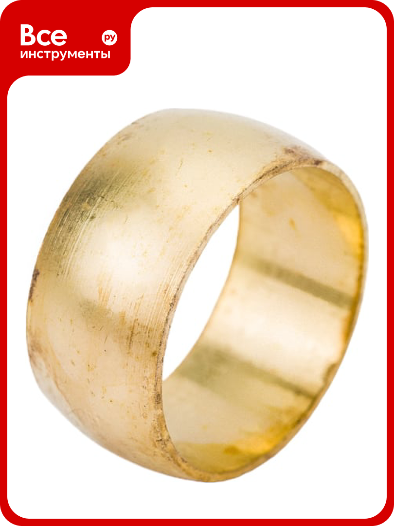 Кольцо Tiemme из латуни для труб, тип фитинга кольцо, без накидной гайки, подходит для стандартных систем водоснабжения