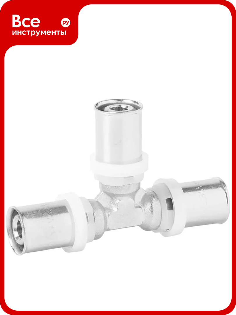 Обжимной тройник переходной ViEiR 20×20×20 прямой для металлопластиковых труб VRKT202020