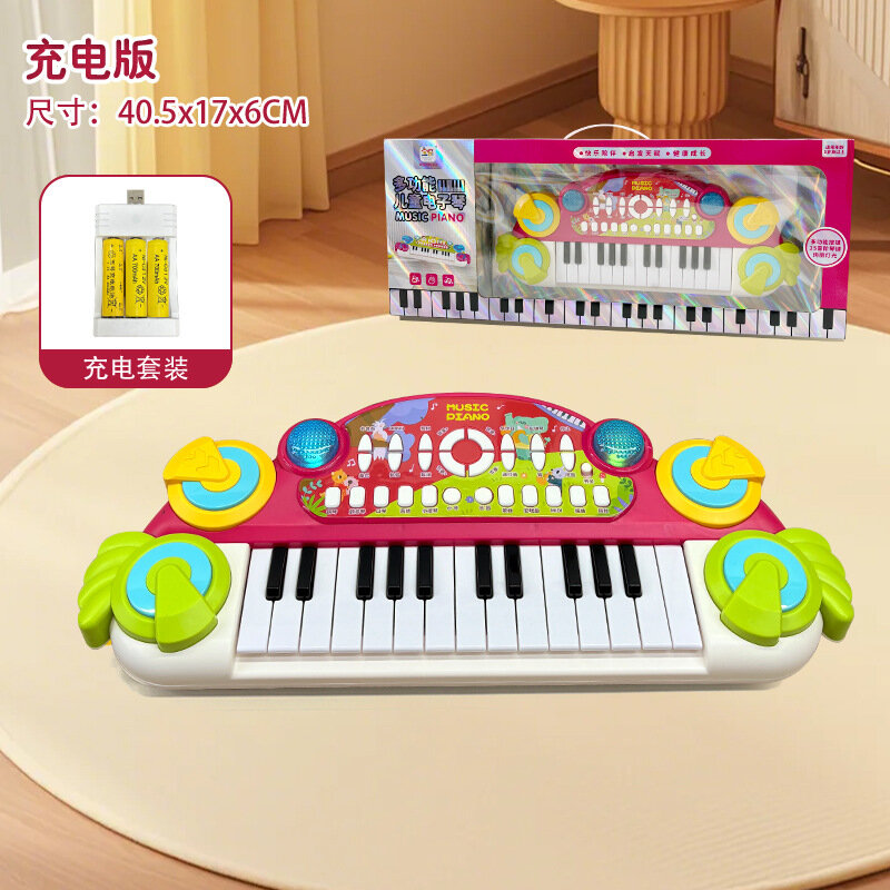 Детская электронная клавиатура для мальчиков, музыкальная игрушка для раннего развития, симулятор маленького пианино для девочек 0-1-3 лет, обучающая игрушка для младенцев