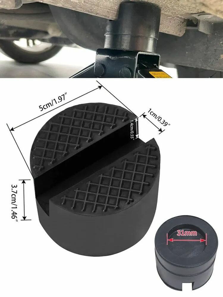 Чехол для домкрата