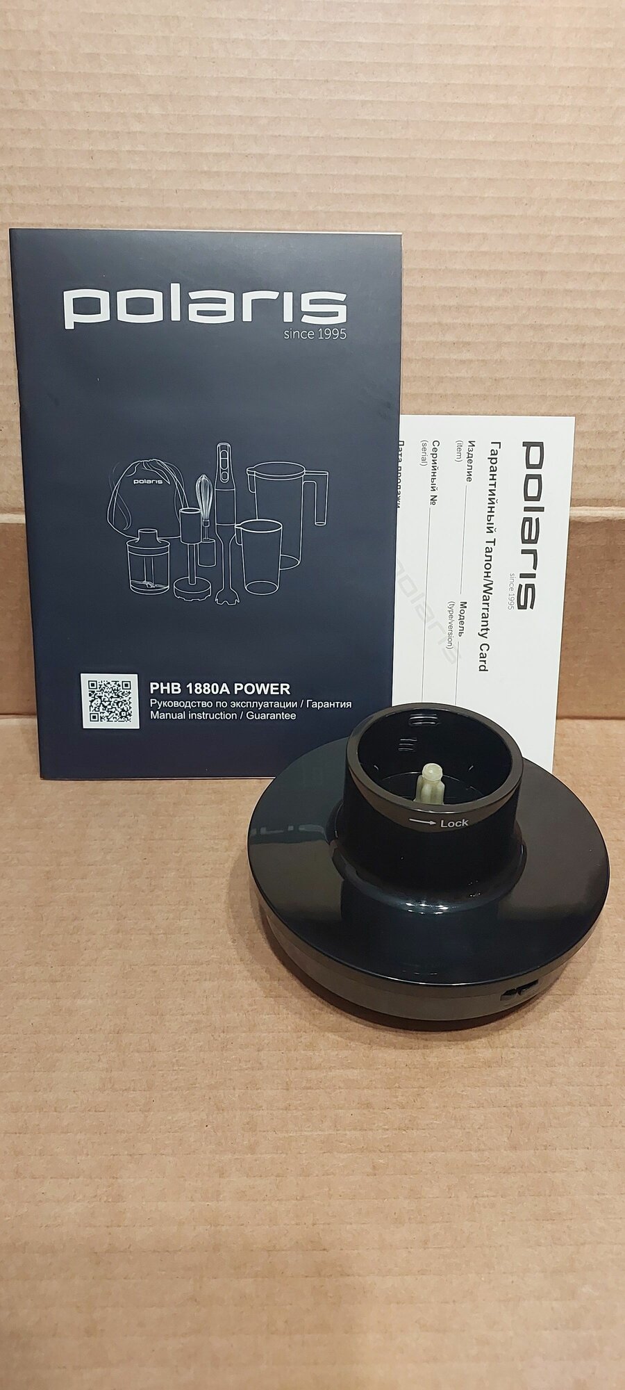 POLARIS 1880A POWER. Крышка чаши с редуктором.