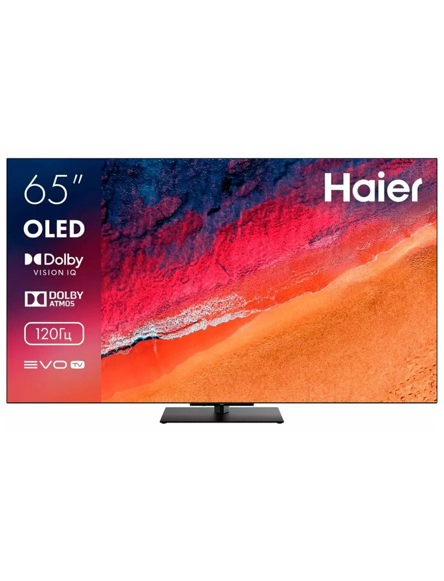 Телевизор Haier 65 OLED S9 Pro, черный, 4К, с голосовым помощником Google Assistant