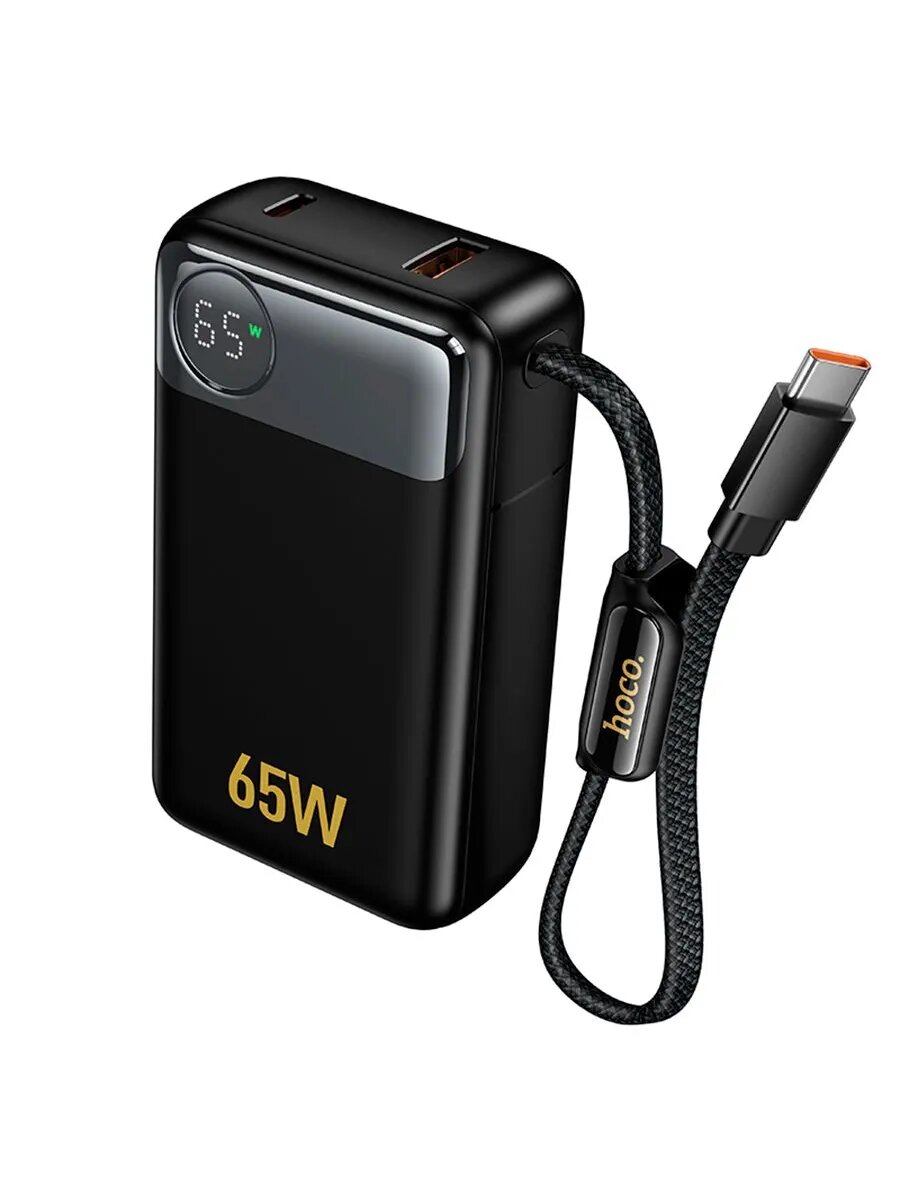 Внешний аккумулятор Hoco Q53 12000mAh (PD65W), встроенный кабель Type-C, черный / повербанк с быстрой зарядкой