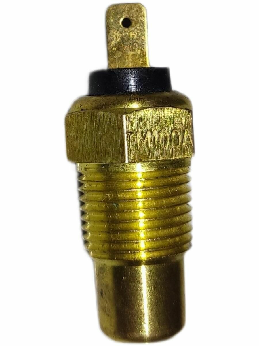 Датчик температуры Камаз, Зил-4331, Маз, Мксм-800 (клемма) охлаждающей жидкости (блистер) КЗАЭ