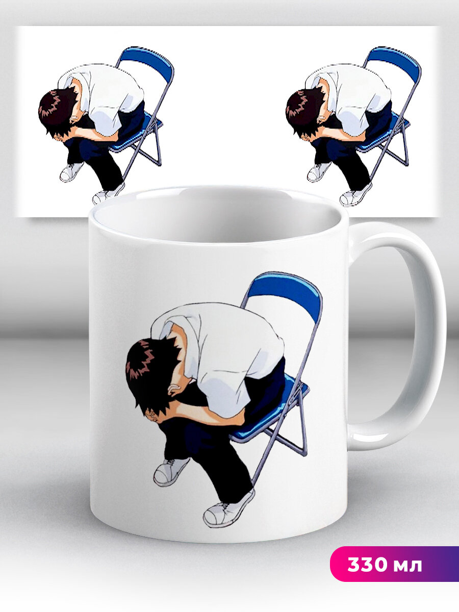 Кружка Аниме Евангелион Синдзи Икари плачет на стуле
