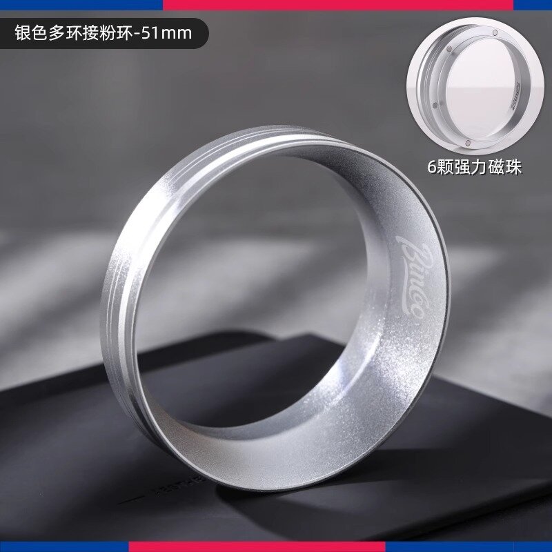 ⭐Магнитный уловитель порошка Bincoo для кофе, кольцо для кофемолки, ручка для эспрессо, антилетающий уловитель порошка 58 мм универсальный⭐