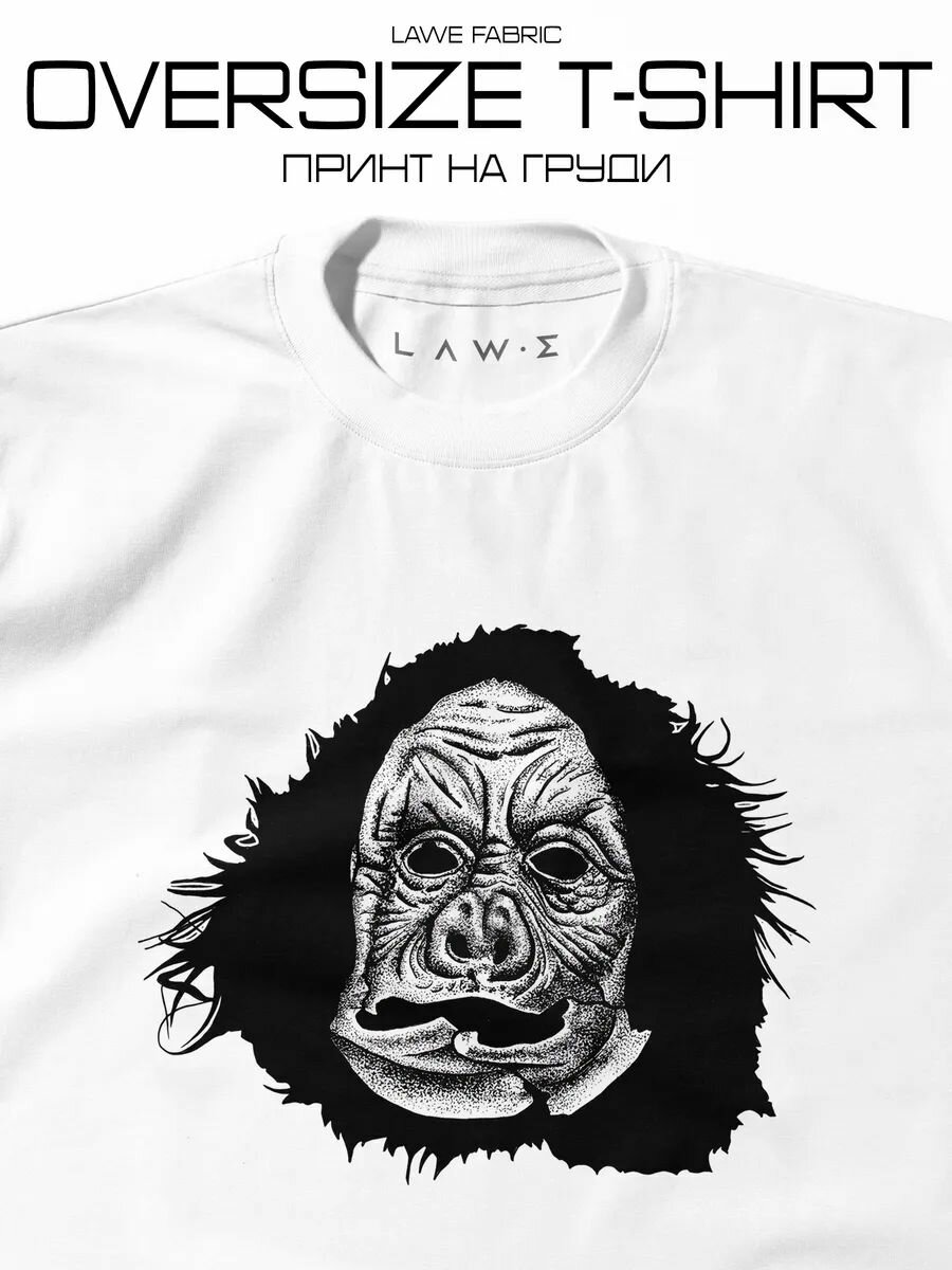 Футболка GORILLA TECHNIQUE