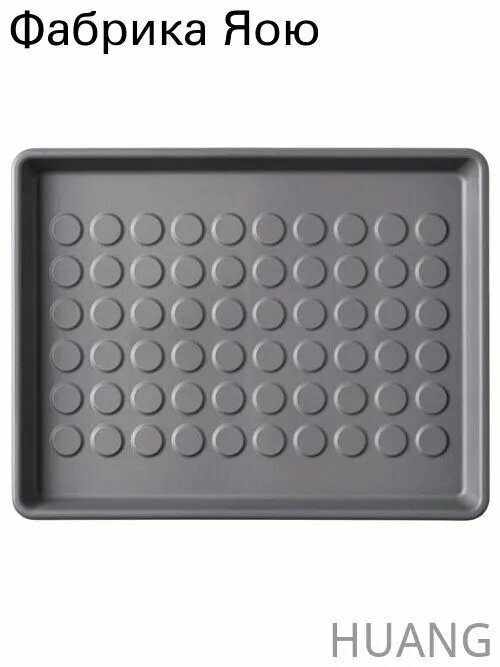 Лоток для обуви 35x46 см
