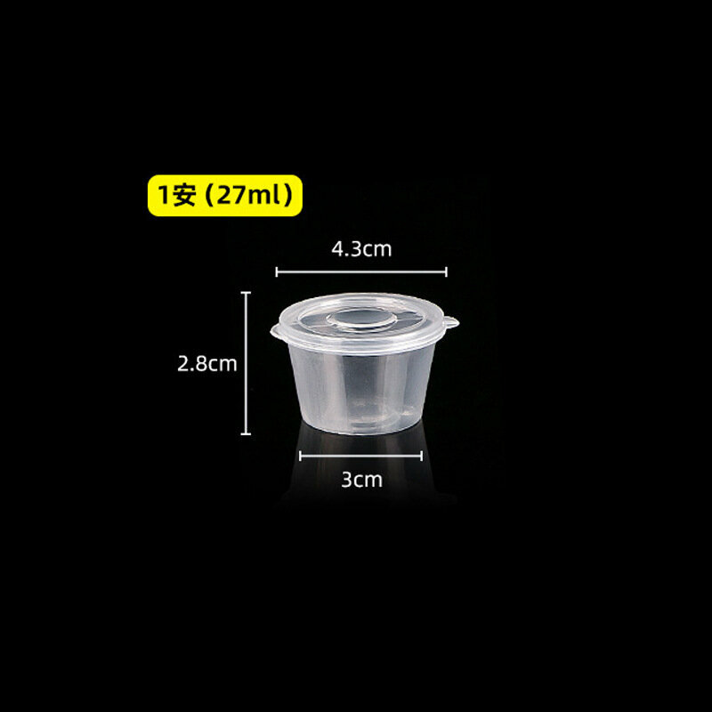 Одноразовая соусница для еды на вынос, упаковка для соусов, чашка с крышкой, герметичная маленькая соусница для чили, масла, уксуса, соевого соуса