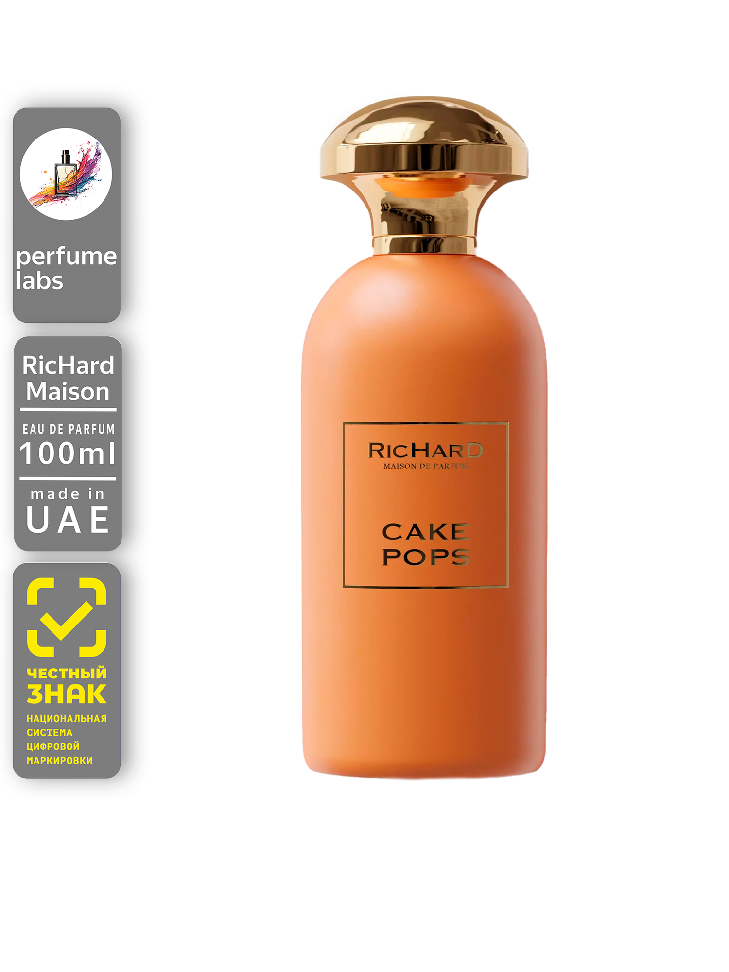 RicHard Maison парфюмерная вода Cake Pops edp 100ml
