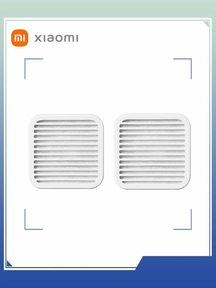 Новая модель Набор для сушки кормушек для домашних животных 2 Mijia Smart Pet Feeder Box Set 2 (MJGZH02 ) Упаковка из 3 штук (Костюм-двойка)