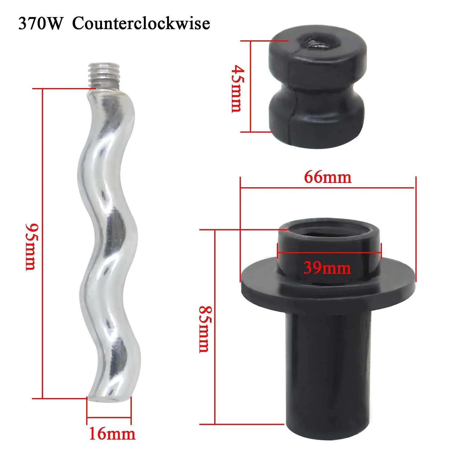 Винт водяного насоса 370 Вт 550 Вт 750 Вт самовсасывающий винтовой погружной насос водяной насос аксессуары ротор водяного насоса