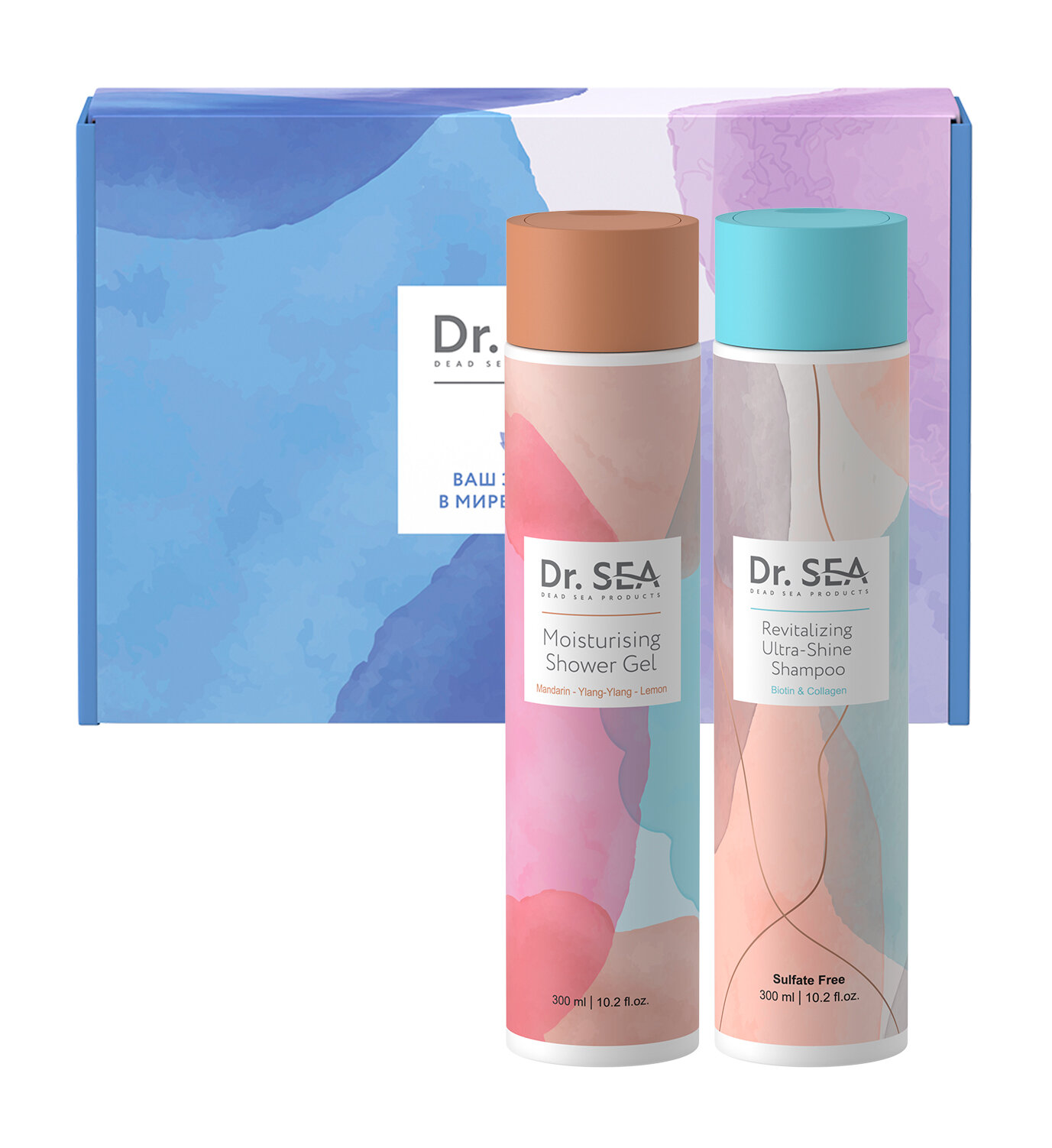 DR.SEA Подарочный набор Freshness (2 элемента)