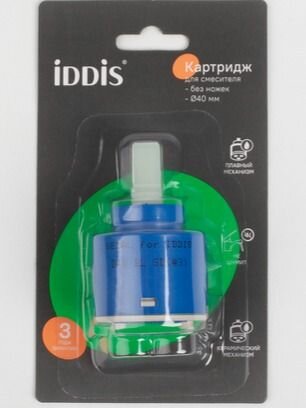 Керамический картридж Iddis D40 BL SD #3